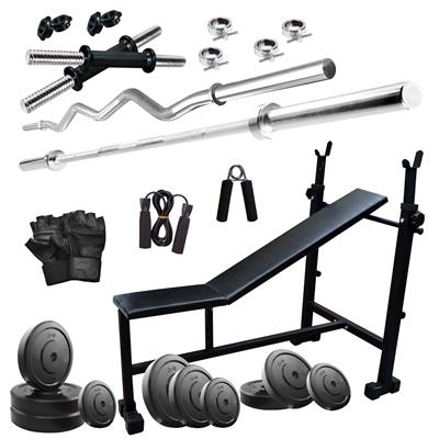 Home Gyms Online - Buy Home Gym Sets, Fitness Kits at Best Price ...