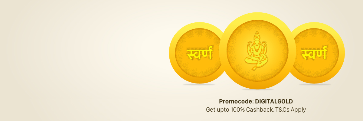 Buy 24k 999.9 Gold at live rates | Purchase Gold at live prices - Paytm.com